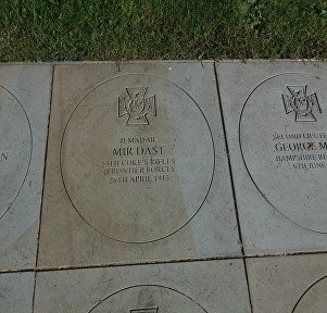 Mir Dast VC – victoriacrossonline.co.uk