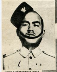 Netrabahadur Thapa VC – victoriacrossonline.co.uk