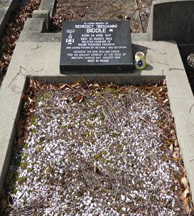 victoriacrossonline.co.uk