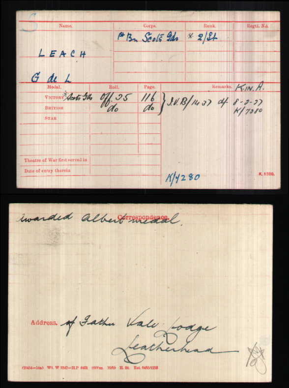 victoriacrossonline.co.uk